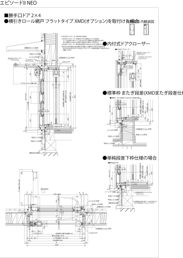 CAD YKK AP CAD YKK AP