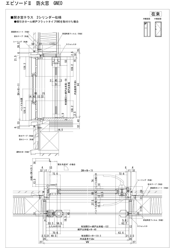 CAD YKK AP CAD YKK AP